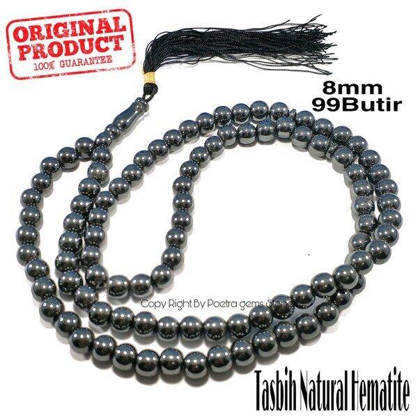 TASBIH NATURAL HEMATITE - BADAR BESI 8MM MODEL BULAT 99BUTIR DIJAMIN ...