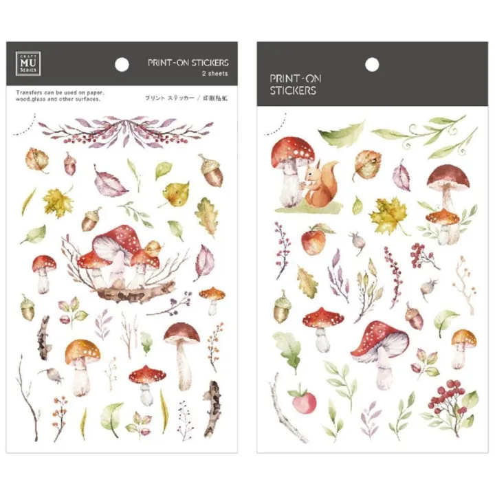 MU Print-On Sticker MU-094 | Lazada PH