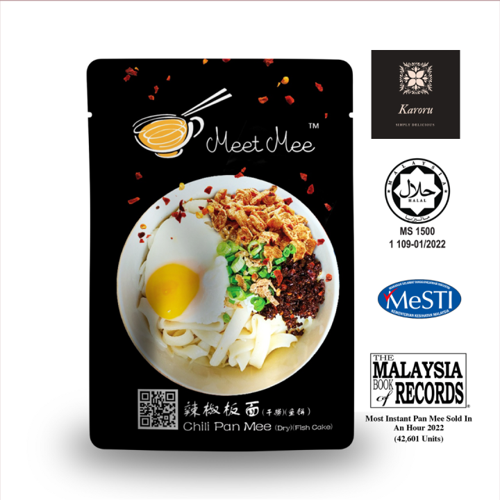 【HALAL】Dry Chili Pan Mee (Fried Fish Cakes) | Cili Pan Mee (Keropok ...