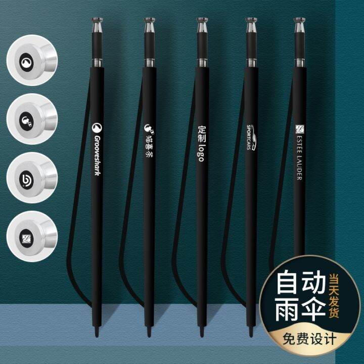 Men's business long handle logo umbrella a queen-size routh les auto ...