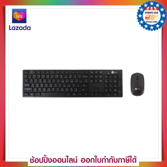 LECOO Mouse+Keyboard (2in1) WIRELESS (KM2001) Black By LENOVO [# เมาส์ ...