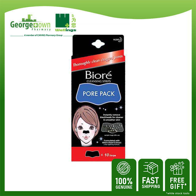 BIORE PORE PACK CLEANSING BLACK STRIP 10S | Lazada