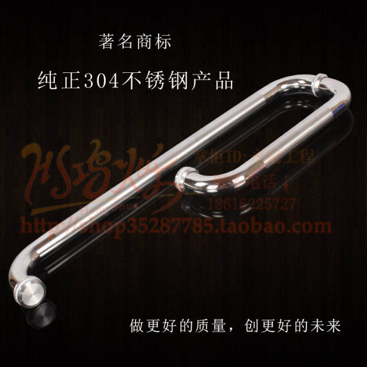 Shower room accessories bathroom partition bathroom glass sliding door ...