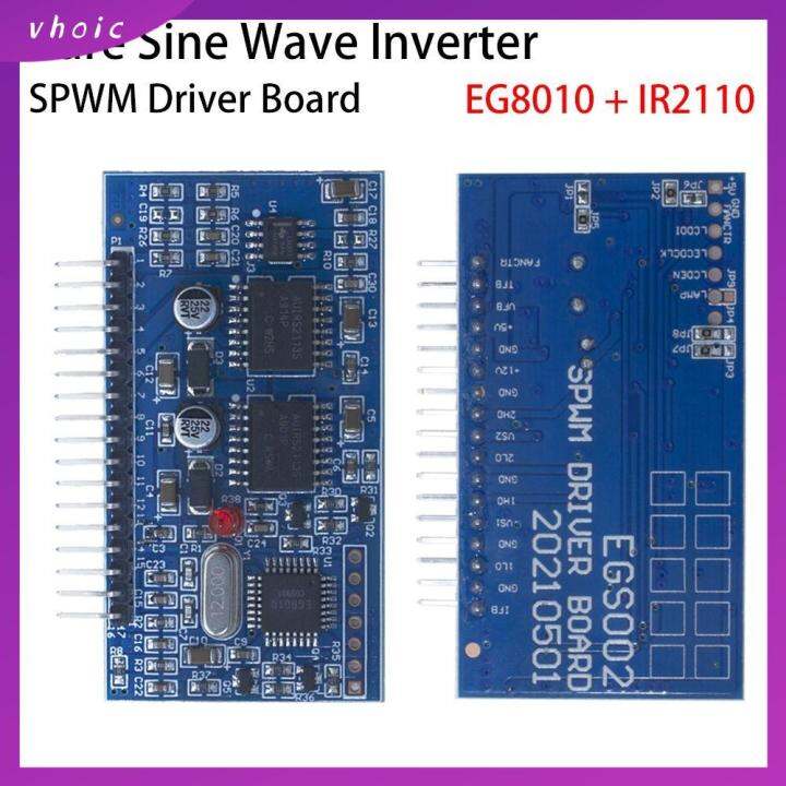 VHOIC Durable DC-AC Driving Module 12Mhz SPWM Driver Board EGS002 Pure ...