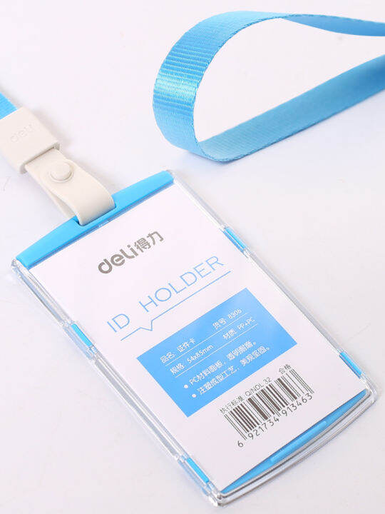 Effective certificate card set badge badge student ID card set meal ...