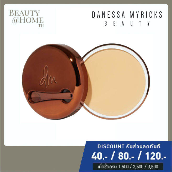 *พร้อมส่ง* DANESSA MYRICKS BEAUTY Yummy Skin Blurring Balm Powder 18g ...