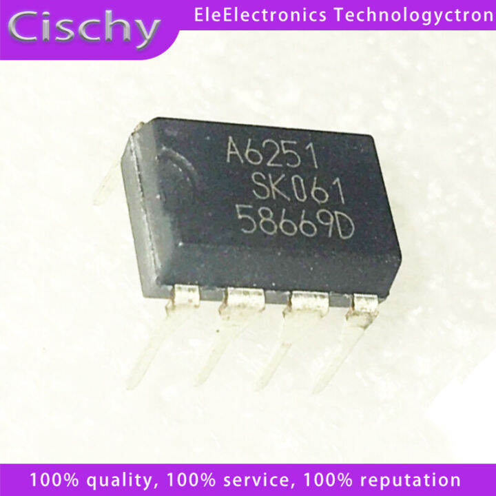 10pcs A6251 DIP7 STR-A6251M DIP-7 | Lazada PH