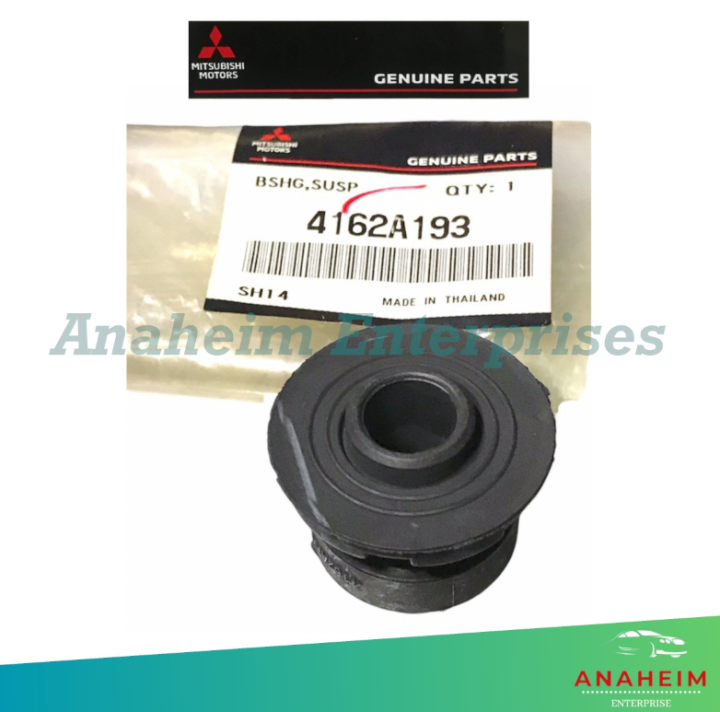 Mitsubishi Mirage Shock Absorber Upper Mount Bushing - 4162A193 | Lazada PH
