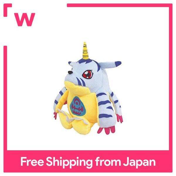 Digimon Adventure: Gabumon Chibi Plush | Lazada PH