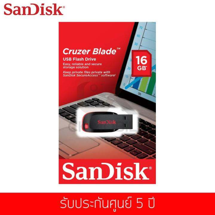 SanDisk Cruzer Blade 16 GB USB 2.0 Flash Drive (Black/Red) (SDCZ50-016G ...