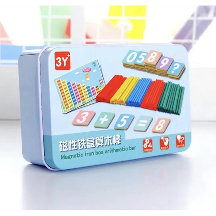 LJE Magnetic Math Sticks Box | Lazada PH