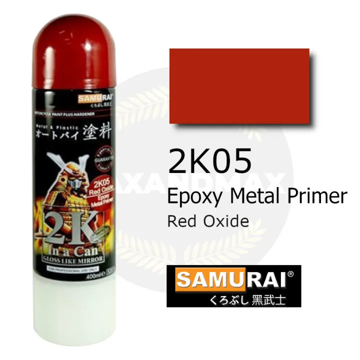 Pilox Cat Samurai Paint 2K05 Anti Karat Epoxy Metal Primer / Red Oxide 400 ml | Lazada Indonesia