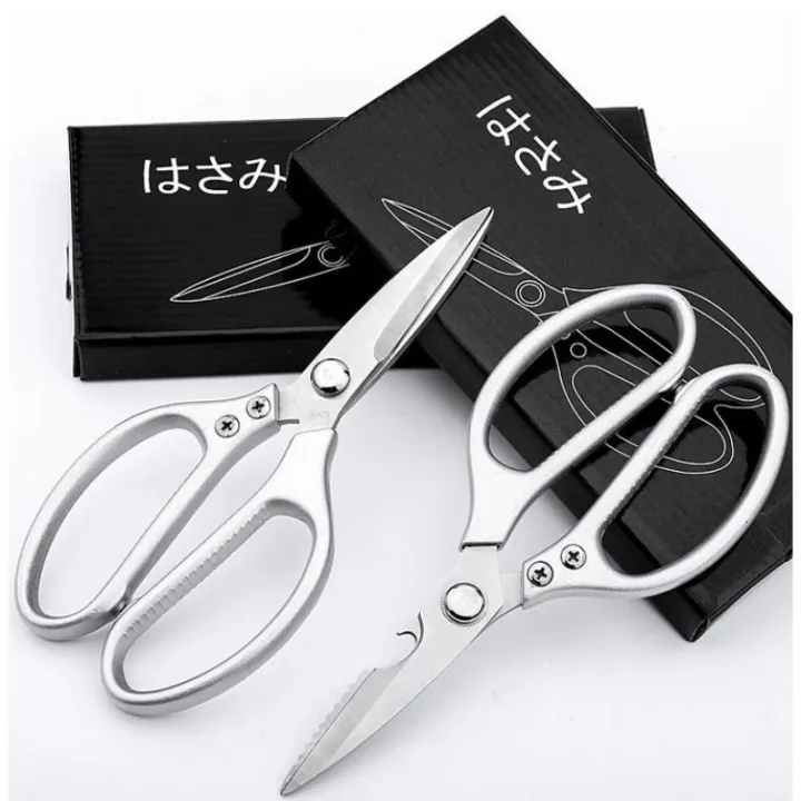 SK5 Kitchen/Multipurpose Scissors Stainless Steel || MADE IN JAPAN ...
