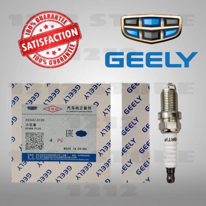 🇲🇾READY STOCK🔥 2036513100 GEELY SPARK PLUG PROTON X70 IRIDIUM SPARK ...