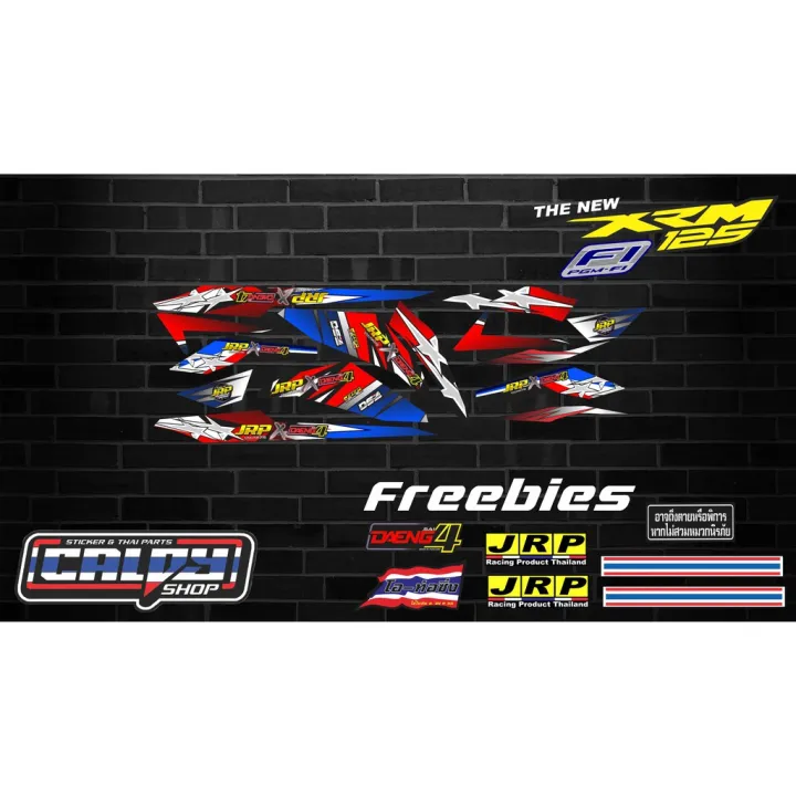 sticker decals motorcycle HONDA XRM 125 FI JRPXDAENG DECAL KIT | Lazada PH