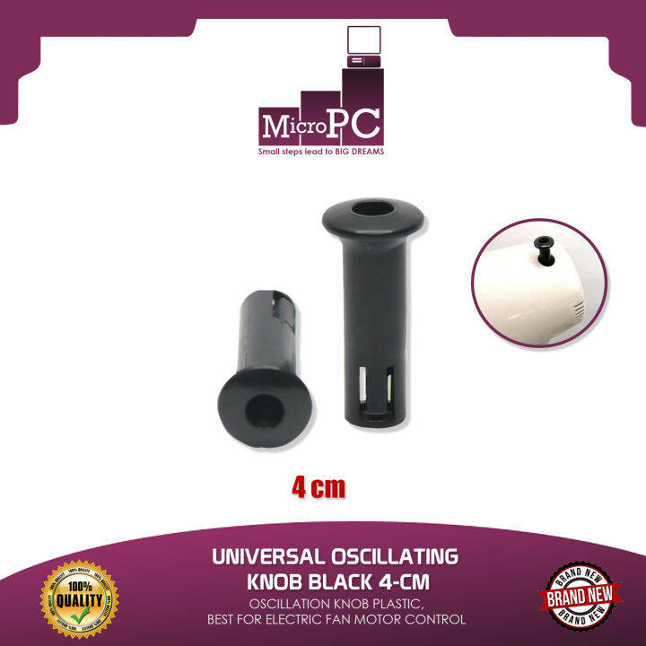 UNIVERSAL OSCILLATING KNOB BLACK 4-CM, OSCILLATION KNOB PLASTIC, BEST FOR ELECTRIC FAN MOTOR ...