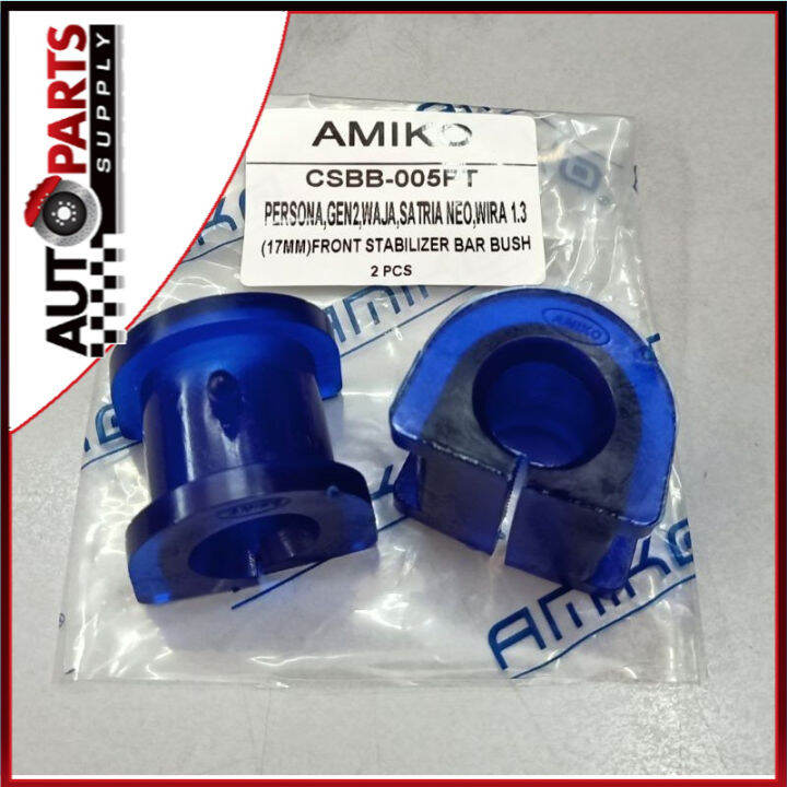 [1PAIR] AMIKO STABILIZER BAR BUSH / STAB BUSH FRONT PROTON WIRA 1.3 ...