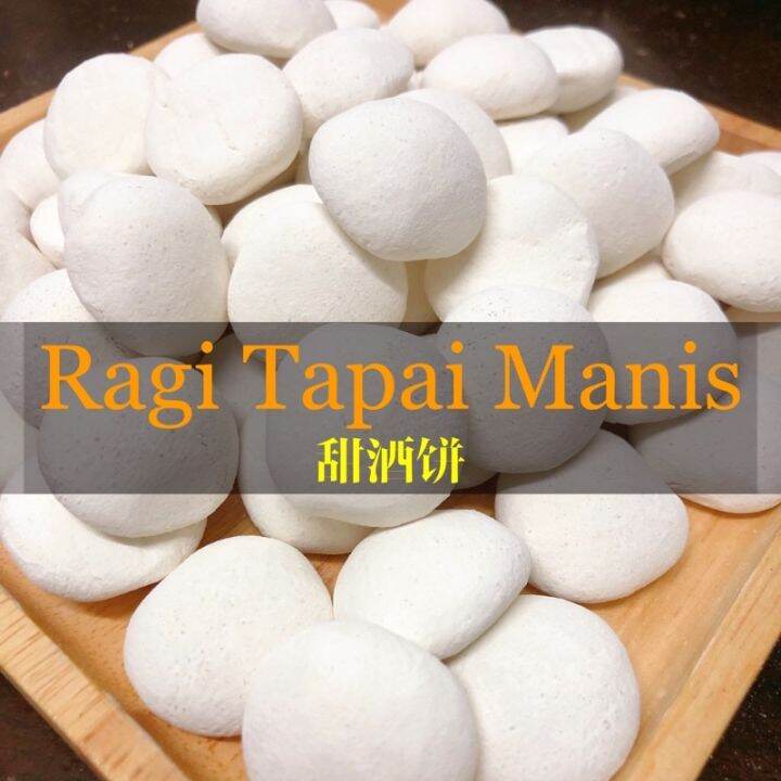 Malaysia Stock 【1粒/1piece】Ragi Tapai Manis / Yeast / 甜酒饼 | Lazada