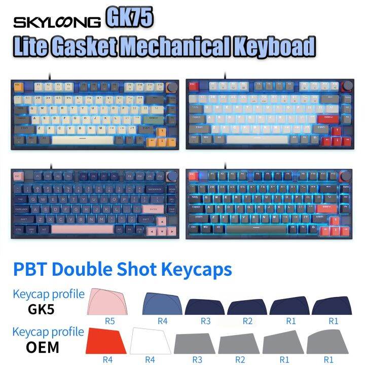 apm Skyloong Mechanical Keyboard 75% GK75 Gateron Optical Switches Hot ...