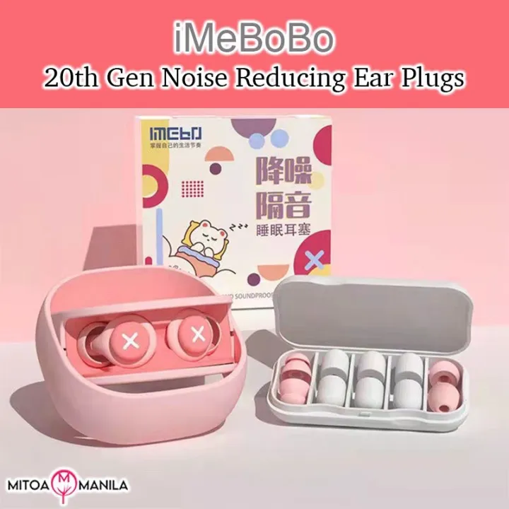 Imebobo 20th Gen Ear Plugs | Noise Canceling Soundproof Earplugs ...