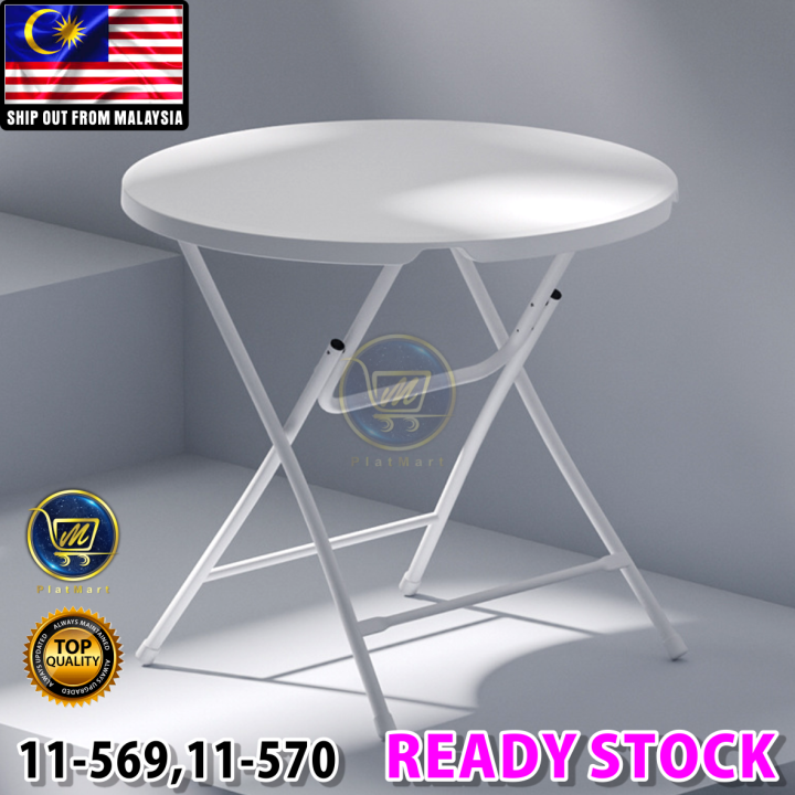 PlatMart - [READY STOCK] 61cm / 80cm Foldable Round Table / Hall ...