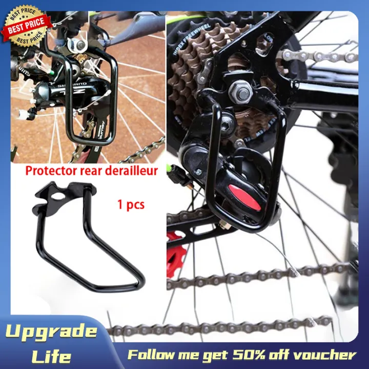 ROCKBROS Bicycle Rear Derailleur Protector Guard Protect Derailleur ...