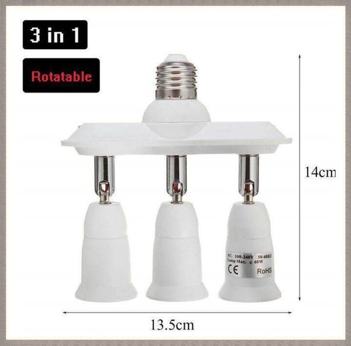 (3 in 1) E27 E26 Light Bulb Socket Splitter Adapter LED Lamp Holder ...