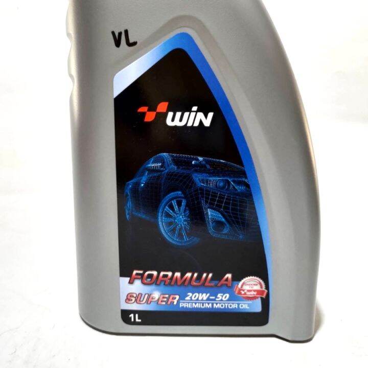 OLI WIN FORMULA SUPER PREMIUM MOTOR OIL 1 Liter ORIGINAL SAE 20W-50 ...