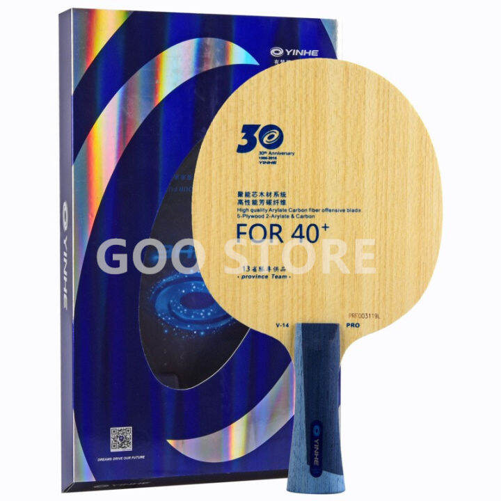 YINHE V14 PRO Provincial V-14 PRO ALC Racket Original YINHE Table ...
