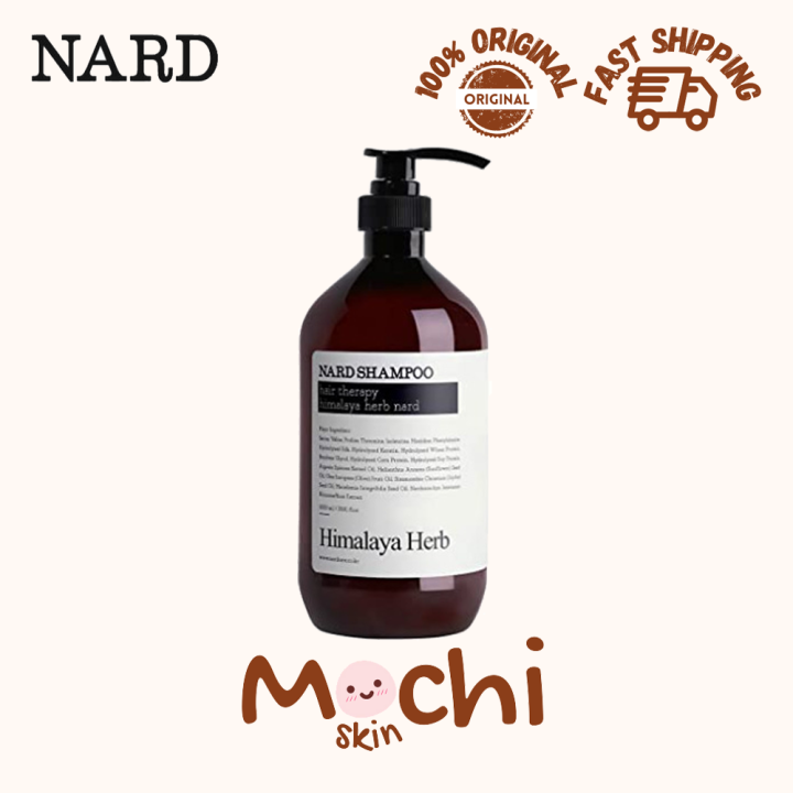 NARD Shampoo Signature 1000ml | Lazada