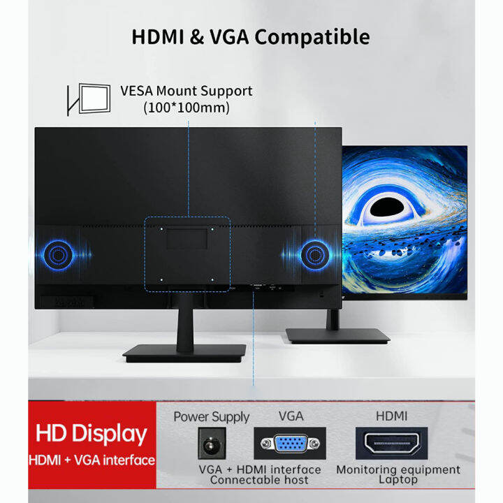 RH 24 inch 165hz IPS monitor 27 inch pc Gaming monitor white desktop ...