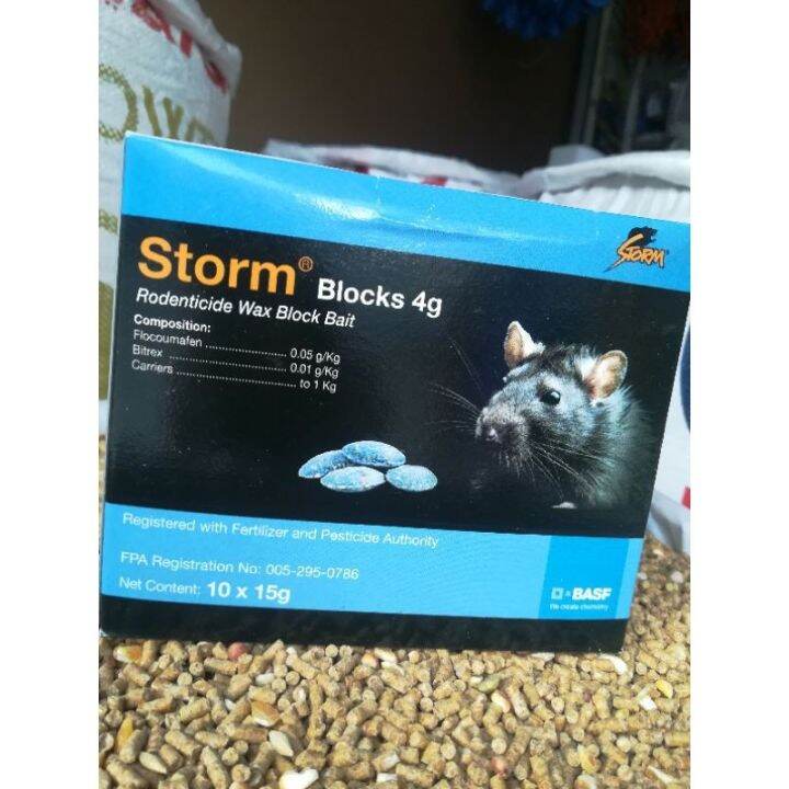 Storm Blocks 4g Rat Poison Rodenticide Wax Block Bait Lason sa Daga ...
