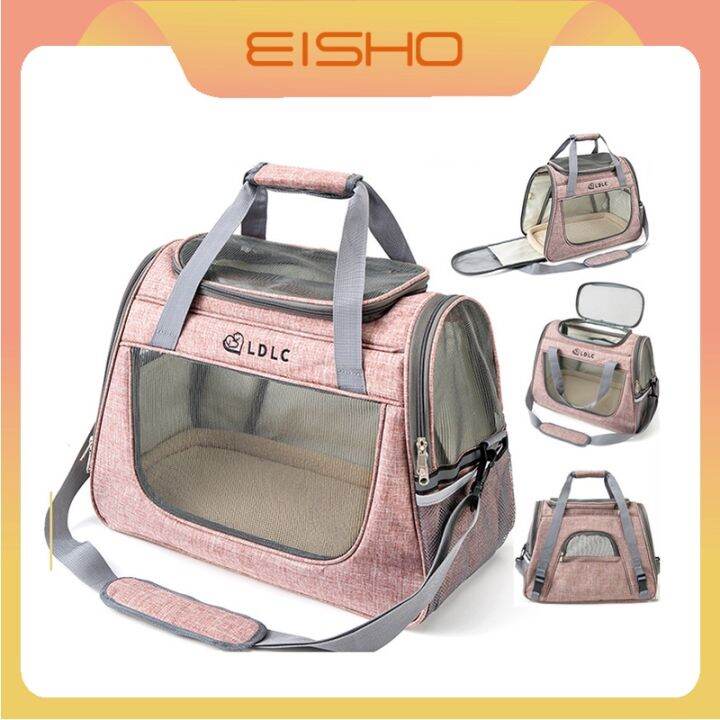 Eisho กระเป๋าสะพายแมว กระเป๋าสะพายสัตว์เลี้ยง กระเป๋าใส่หมาแบบถือ ...