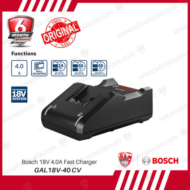 Bosch Original GAL 18V-40 CV Charger GAL18V-40CV | Lazada
