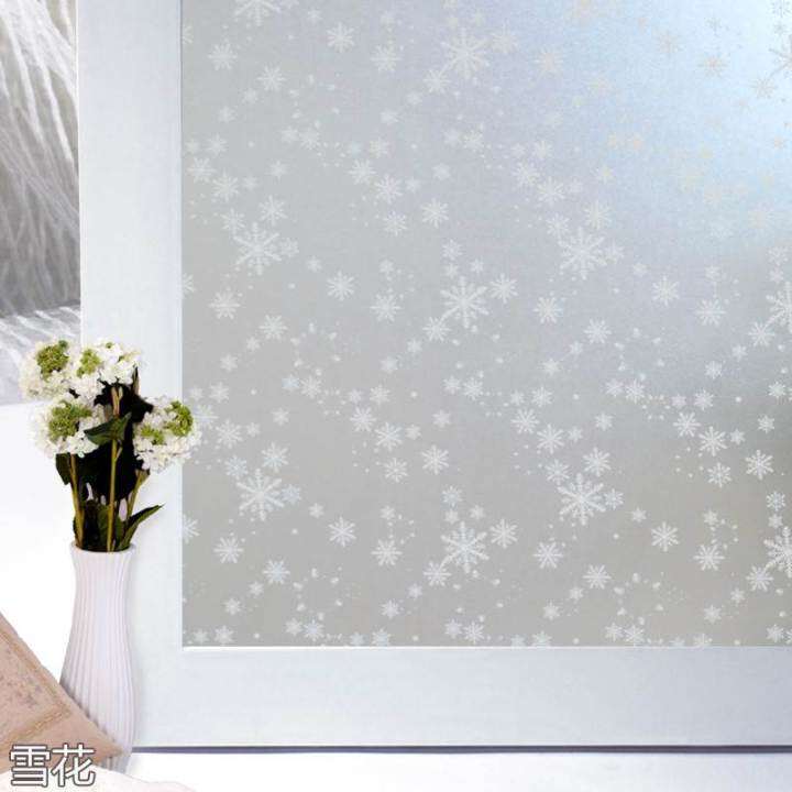 Window paper privacy window paper bedroom bathroom window self-adhesive ...