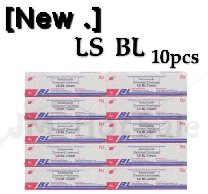 (10pcs) NEW LS BL Cream 10g 10 grams each Anti-Fungal AUTHENTIC | Lazada PH