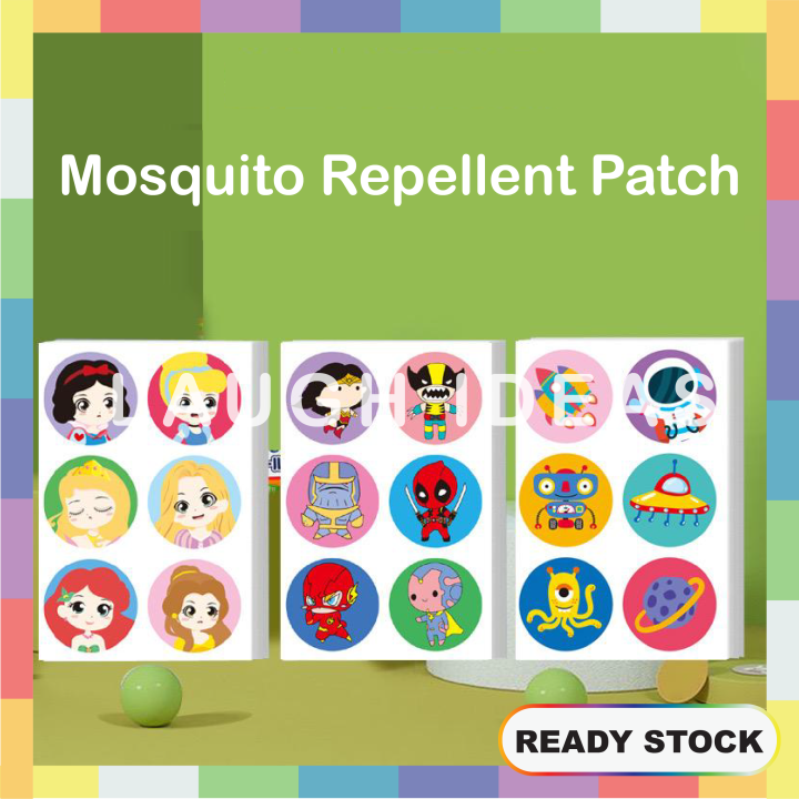 Mosquito Repellent Patch Natural Essential Oil DEET-Free Anti ...