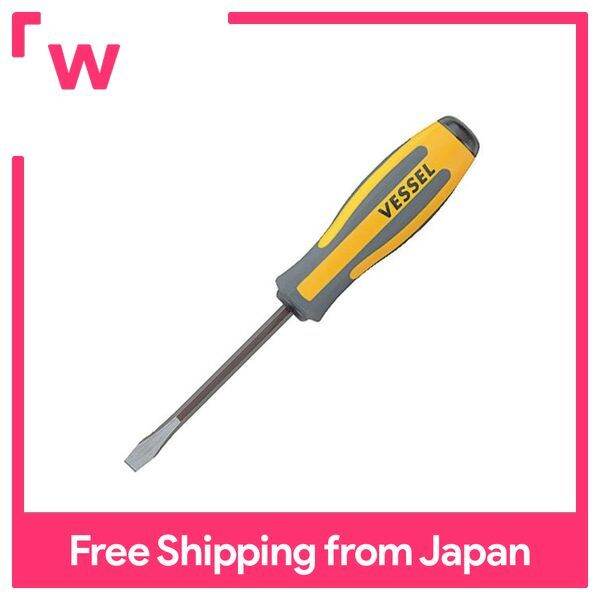 Vessel (VESSEL) Megadora chisel driver 7×100 970 | Lazada PH