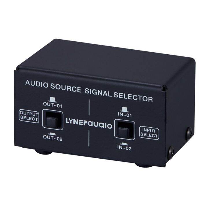 2 in 2 Out Audio Source Signal Selection Switcher Audio Distributor Signal Selector Tone Volume ...
