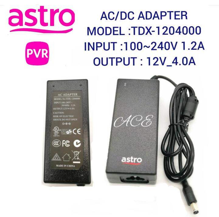 ASTRO BRAND BEYOND PVR AC POWER ADAPTER MODEL : TDX-1204000 (12V4.0A ...