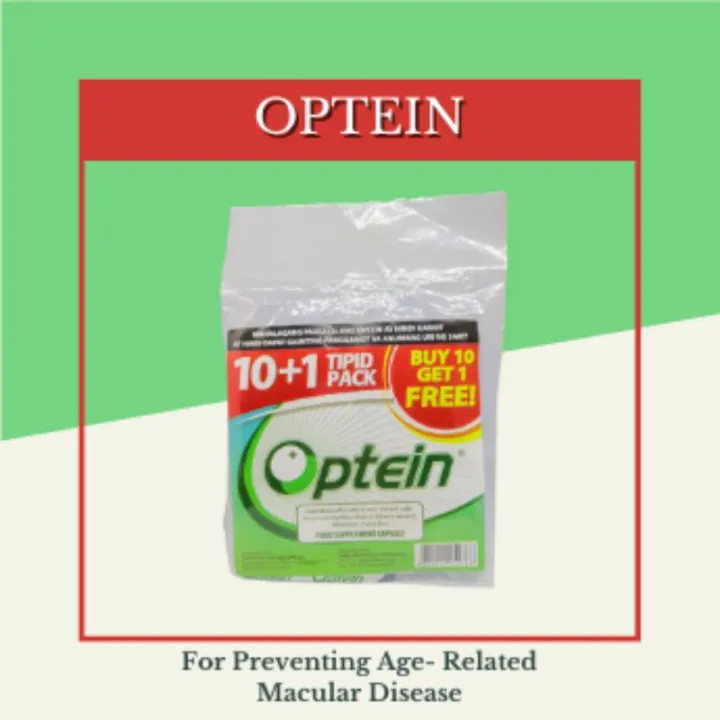 Optein Capsule Eye Supplement Promo Packs 10+1 | Lazada PH