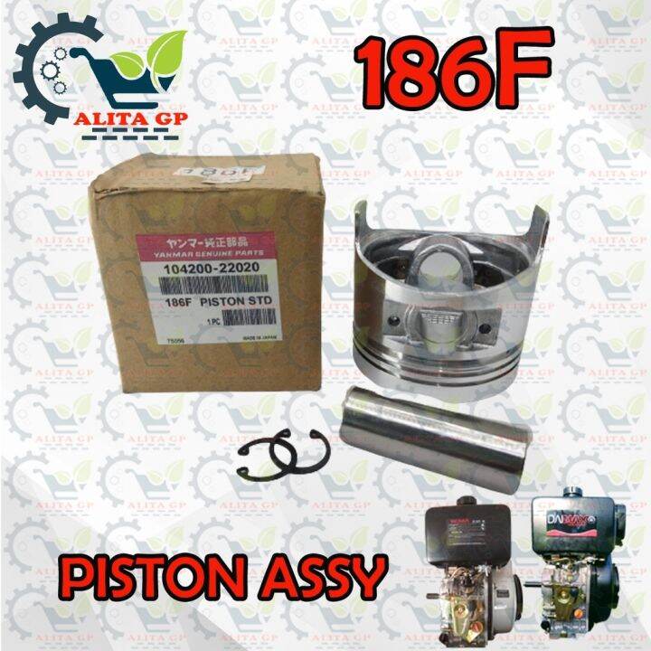 PISTON ASSY 186F 10HP AIR COOLED DIESEL ENGINE | Lazada PH