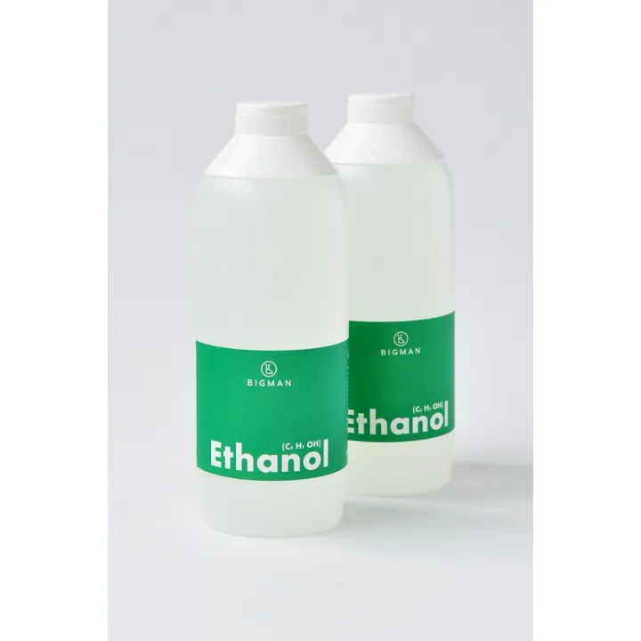 Ethanol Absolute / Ethyl Alcohol, 99.5% Denatured,AR Grade 1000ml( CAS ...