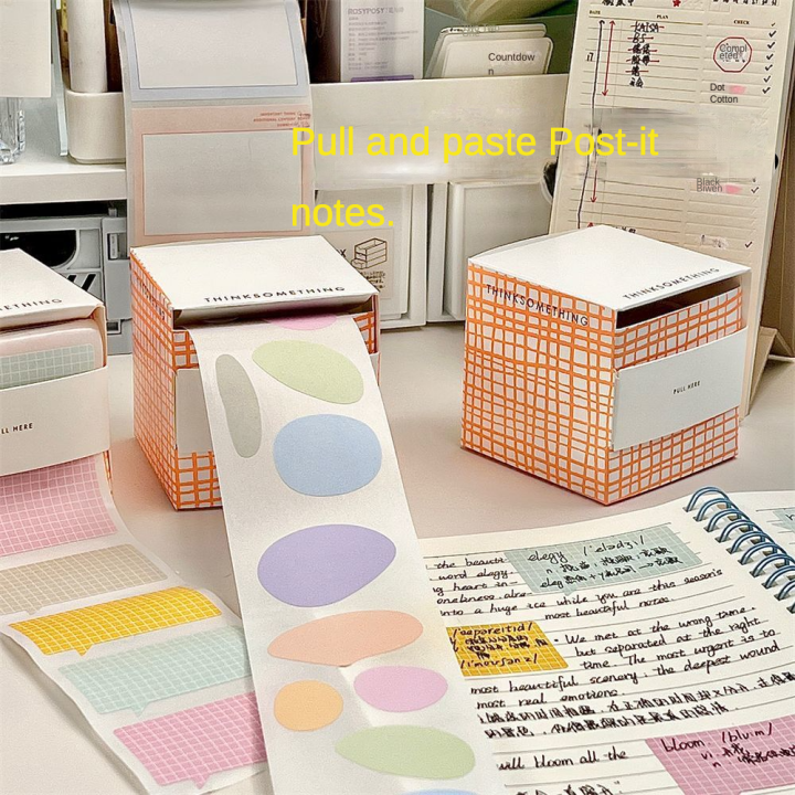 Ohaya 100 sheets Irregular Colorful Cloud Post-It Notes Pull-Out ...
