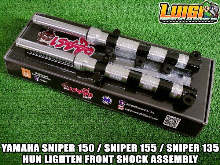 YAMAHA SNIPER 150 / SNIPER 155 LIGHTEN FRONT SHOCK ASSEMBLY | Lazada PH