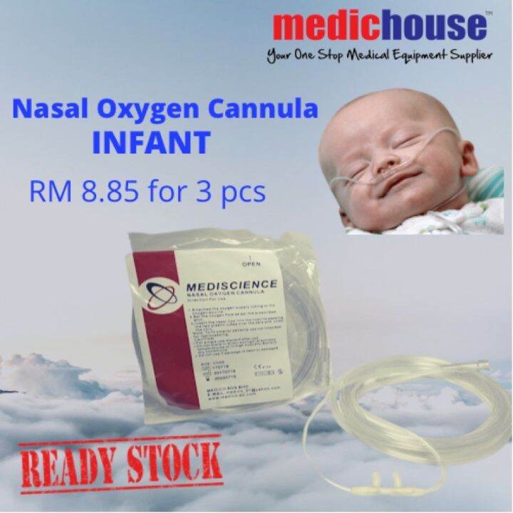 Mediscience Nasal Oxygen Cannula (infants/neonate) 7ft / 2m (3Pcs/pack ...