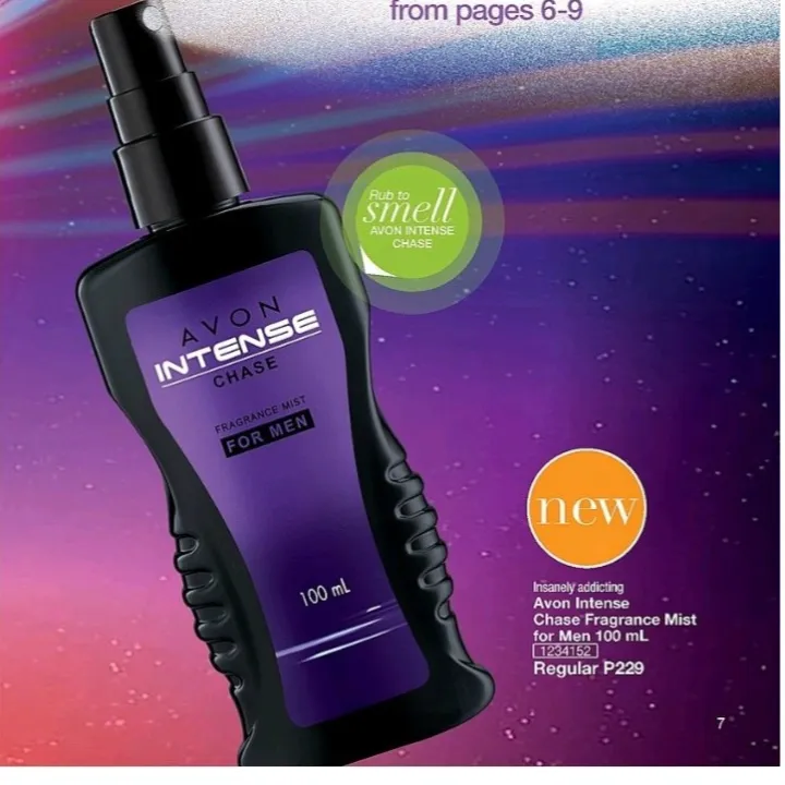 Avon Intense Chase (100ml) | Lazada PH