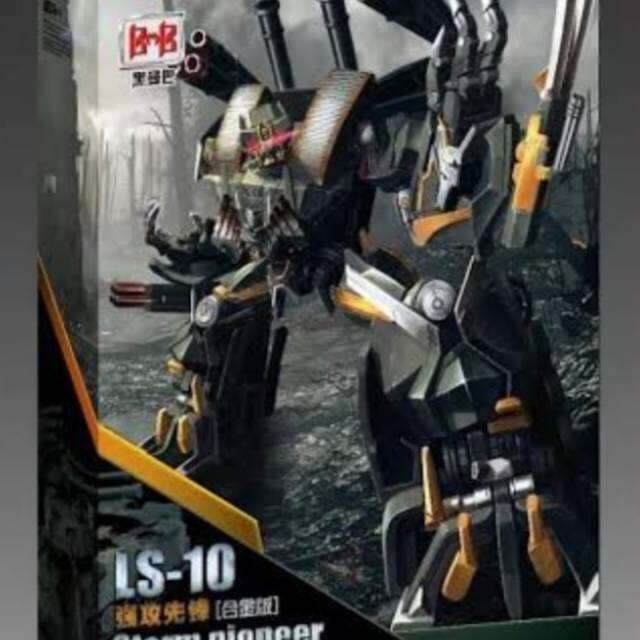 LS-10 Storm Pioneer BMB LS10 aka Brawl Studio Series SS12 Oversize | Lazada Indonesia