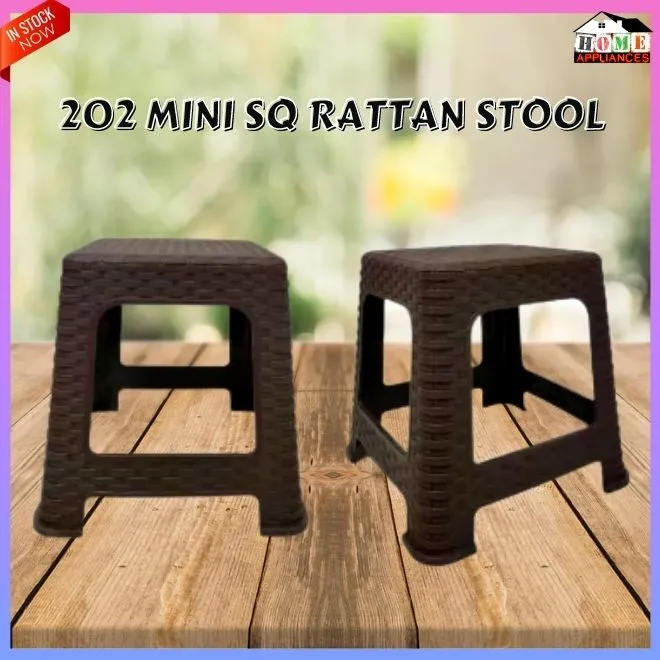 1PC MINI SQUARE RATTAN STOOL/ 202 RATTAN STOOL/ KIDDIE RATTAN STOOL ...