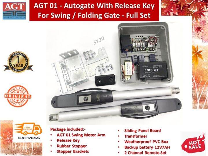 Autogate AGT 01 With Release Key for Swing / Folding Gate - Full Set ...
